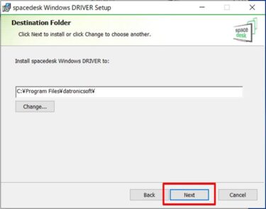 「spacedesk driver」ダウンロード&使い方！テレワークに使えるサブディスプレイソフト | デジタル大将軍