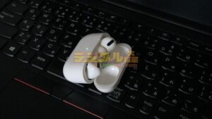 「AirPods」をWindows10パソコンと接続する方法 | デジタル大将軍
